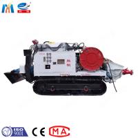 China 4 Outrigger Crawler Shotcrete Spraying Robot with User-Friendly Design for sale