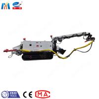 China 4 Outrigger Crawler Shotcrete Spraying Robot with User-Friendly Design for sale