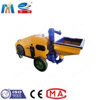 China Keming KZW Cement Mortar Render Spray Machine Multi Function for sale