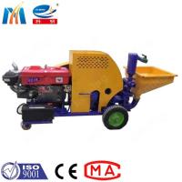 China Cement Mortar Render Spray Machine Keming KZW Diesel Engine Piston Multi Function for sale