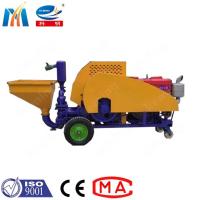 China Keming KZW Cement Mortar Render Spray Machine Multi Function for sale