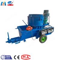 China Keming Plaster Spraying Machine 100L Mixer Mortar Plaster Machine For Outer Wall Protection for sale