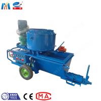 China Keming Plaster Spraying Machine 100L Mixer Mortar Plaster Machine For Outer Wall Protection for sale