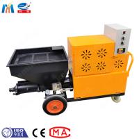 China Construction Mortar Coating Machine Mortar Plaster Machine For Builder for sale