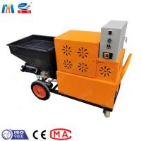 China Construction Mortar Coating Machine Mortar Plaster Machine For Builder for sale