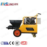 China Single Phase Plaster Spraying Machine 220V Mortar Plastering Machine for sale