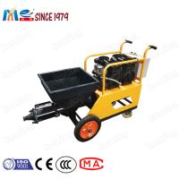 China Single Phase Plaster Spraying Machine 220V Mortar Plastering Machine for sale