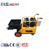 China Single Phase Plaster Spraying Machine 220V Mortar Plastering Machine for sale
