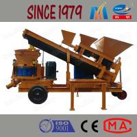 China 13Kw Shotcrete Spraying Machine With Screw Feeder And Mixer Gunite Machine for sale