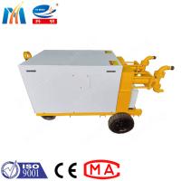 China Double Cylinder 380V Cement Grouting Pump Machine For Mining CE ISO for sale