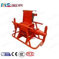 China Keming 2ZBQ Series Pneumatic Cement Grouting Pump Air Driven High Grout Pressure for sale