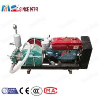 China Multi Cylinder Cement Grouting Pump Diesel Engine Hydraulic Mud Pump for sale