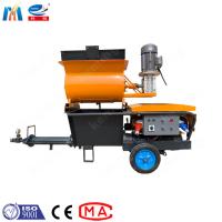 China Screw Type Mortar Grout Pump With Mixer Soft Rock Reinforcement Soil Grouting Engineering for sale