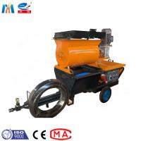 China Screw Grout Pump With Mixer Rotor And Stator Pump With Forced Mixer for sale