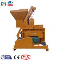 China Keming 18.5kw Twin Shaft Concrete Mixer Machine For Construction for sale