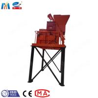 China HZS 25-50m3/H Compact Concrete Batching Plant With Planetary Mixer CE ISO for sale