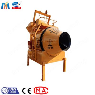 China JZM Friction Cement Grout Mixer 350L Drum Concrete Mixer With Two Wheels for sale