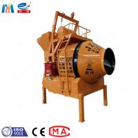 China JZM Friction Cement Grout Mixer 350L Drum Concrete Mixer With Two Wheels for sale