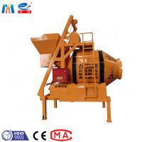 China Electrical Concrete Drum Mixer Machine Customized for sale