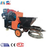 China Diesel KLW120D Mortar Spraying Machine Rotor And Stator Mortar Plaster With Spraying Gun for sale