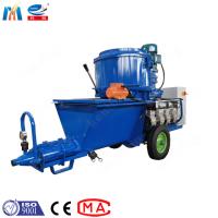 China Customized Keming Plaster Spraying Machine Screw Mixer Mortar With Frequency Changer for sale