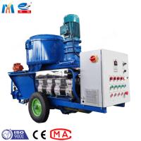 China Customized Keming Plaster Spraying Machine Screw Mixer Mortar With Frequency Changer for sale