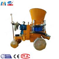 China Air Consumption KPZ 3 Qneumatic Dry Shotcrete Machine 13 M3 / Min With Spraying Nozzles for sale