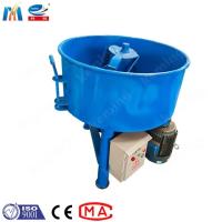China 750 L Cement Pan Mixer Dry Or Wet Concrete Mixing Machines for sale