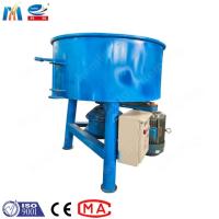 China Customized 90L Cement Grout Mortar Pan Mixer With Customize Volume for sale