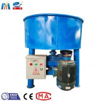 China Customized 90L Cement Grout Mortar Pan Mixer With Customize Volume for sale
