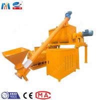 China Cement Foaming Machine 380V Foam Concrete Pump With Control Cabinet for sale