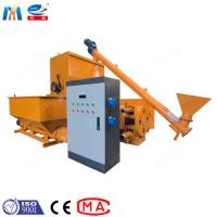 China Cement Foaming Machine 380V Foam Concrete Pump With Control Cabinet for sale