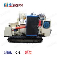 China High-Performance Shotcrete Machine For 2-7m3/H Delivery Rate Max Aggregate 20mm for sale
