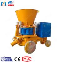 China KPZ Series Shotcreting Machine Dry Gunite Equipment For Slope Support for sale