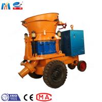 China 220V/380V/440V Power Supply Surface Jet Concrete Spraying Machine For Large Projects for sale