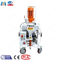 China Gypsum Plaster Machine Stucco Spray Machine For Wall Construction for sale