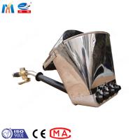 China Air Force Mortar Spray Machine Hand Hold Plastering For Wall Putty Plaster for sale