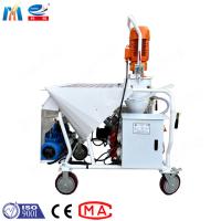 China Gypsum Plaster Machine Stucco Spray Machine For Wall Construction for sale