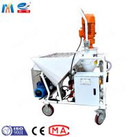 China Gypsum Plaster Machine Stucco Spray Machine For Wall Construction for sale