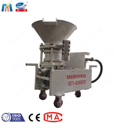 China 380v Dry Shotcrete Machine New Materials Spraying Machine For Thin Coating Project for sale