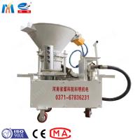 China 260 Kg Mini Shotcrete Machine 2 M3/H Refractory Shotcrete Equipment for sale