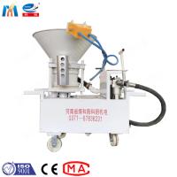 China Refractory Dry Shotcrete Machine 2~3 M3/H Mini Gunite Refractory Equipment for sale