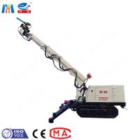 China Large Boom Shrinkage Ratio Shotcrete Spraying Machine With Spare Parts Ready To Ship for sale