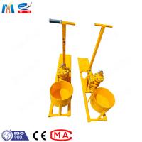 China 47 Kg Manual Grout Pumps Slurry Grout Pump Piston Pump Grout for sale