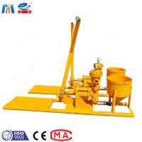 China 1 MPa Manual Grout Pumps Slurry Grout Pumping Piston Pump Grout By Hand Operate for sale