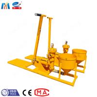 China 47 Kg Manual Grout Pumps Slurry Grout Pump Piston Pump Grout for sale