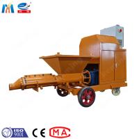 China Efficiency Screw Type Shotcrete Machine Screw Plastering For Pit Support for sale