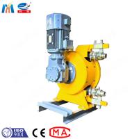 China KH Peristaltic Pump Squeeze Hose Pump Liquids Conveying Pump Parts With Frequency Motor for sale