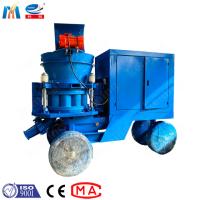 China 240V Dry Shotcrete Machine with 3m3/h Output and 750kg Weight for Efficient Concrete Spraying for sale
