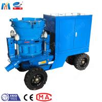 China Hydraulic Braking Electric Power Dry Shotcrete Machine OEM Accepted Concrete Sprayer for sale